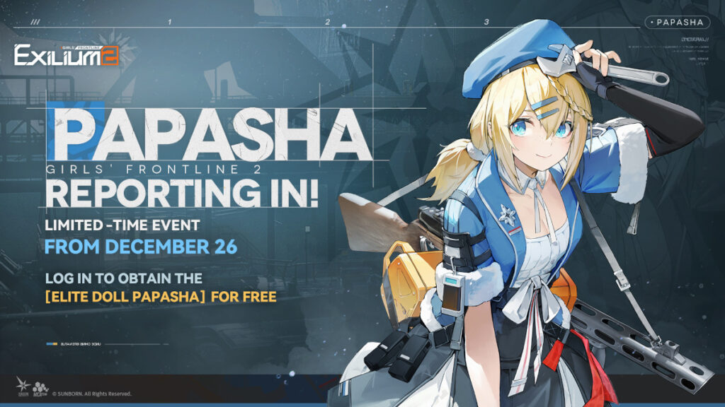 Girls' Frontline 2: Exilium | Free to Player